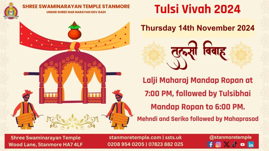 Tulsi Vivah Mandap Ropan - Stanmore Temple | Shree Swaminarayan Temple ...