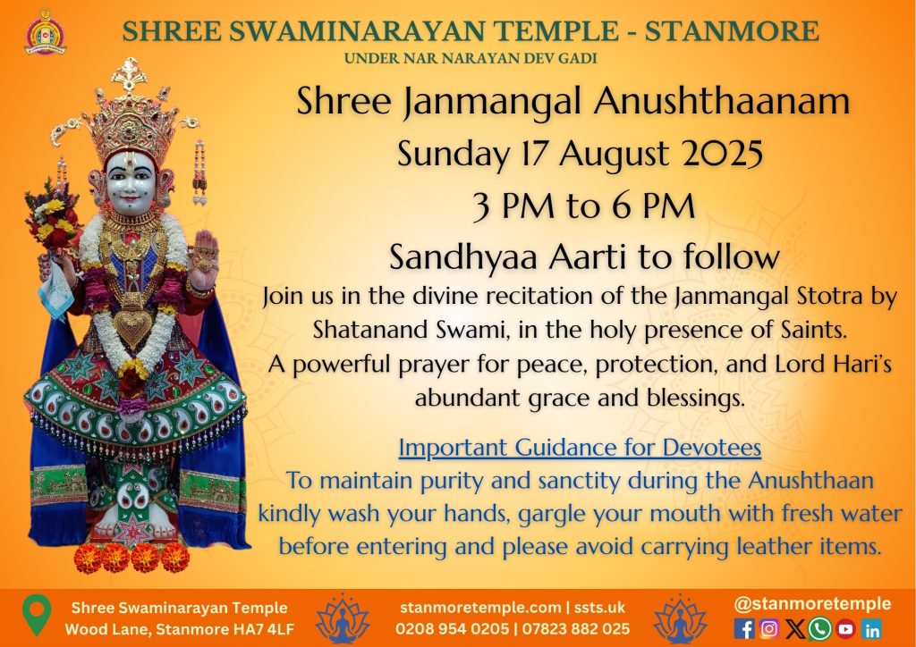Janmangal Anushthaanam - Stanmore Temple